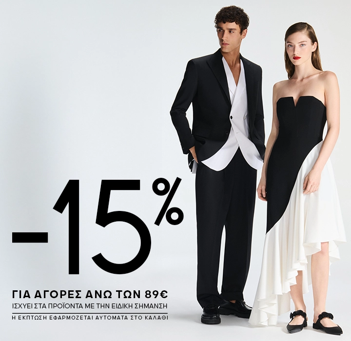 ΚΟΡΥΦΑΙΑ BRANDS ΣΕ ΓΥΝΑΙΚΕΙΑ, ΑΝΔΡΙΚΑ, ΠΑΙΔΙΚΑ ΡΟΥΧΑ & ΕΣΩΡΟΥΧΑ ...