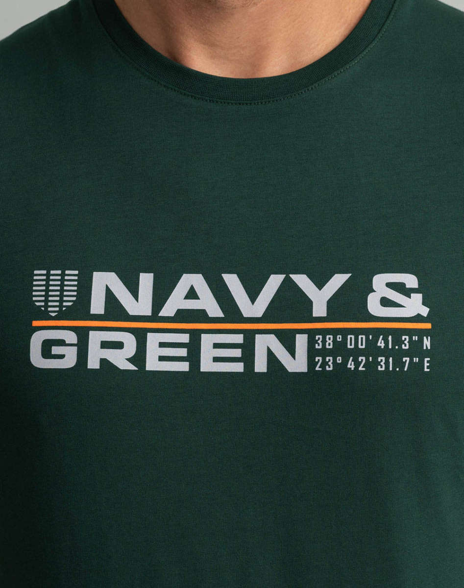 NAVY&GREEN | Politikos-shop.gr